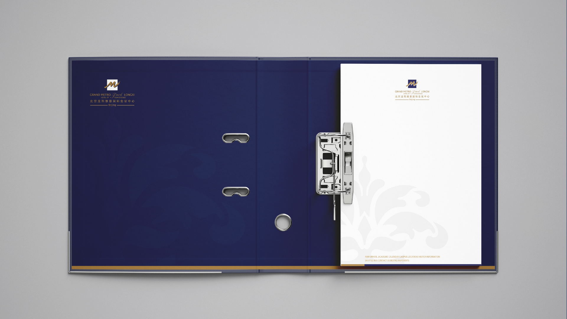 酒店品牌形象设计 Yensu岩树创意 - Yensu岩树创意